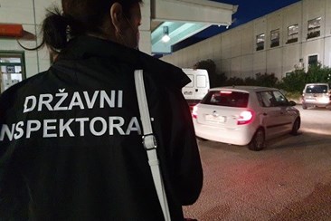 Državni inspektorat Republike Hrvatske - Naslovna